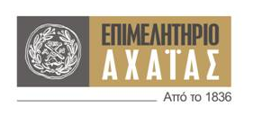 Προκήρυξη για την πλήρωση μίας (1) θέσης δικηγόρου παρά πρωτοδίκαις ή ...