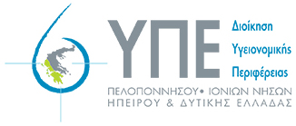 ΠΡΟΚΗΡΥΞΗ ΓΙΑ ΤΗΝ ΠΛΗΡΩΣΗ ΤΗΣ ΘΕΣΗΣ ΤΟΥ ΝΟΜΙΚΟΥ ΣΥΜΒΟΥΛΟΥ ΜΕ ΕΜΜΙΣΘΗ ...